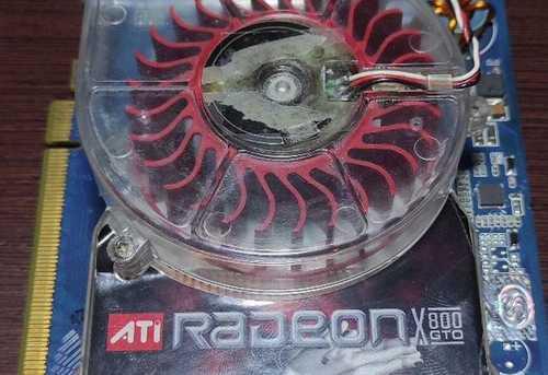 Видеокарта radeon x800 gto