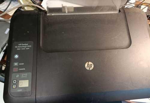 Мфу HP Deskjet Ink Advantage 2515
