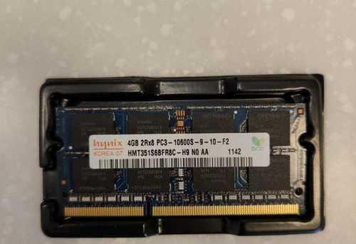 DDR3 So-Dimm 4Gb Hynix