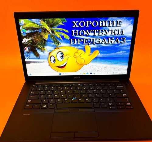 Dell Latitude 7480 touch