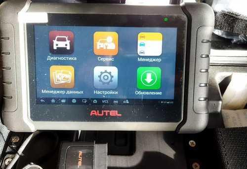 Сканер Autel maxidas DS808BT российская версия