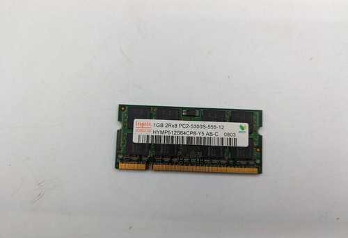 Модуль памяти hymp512S64CP8-Y5, SK Hynix, DDR2, 1G