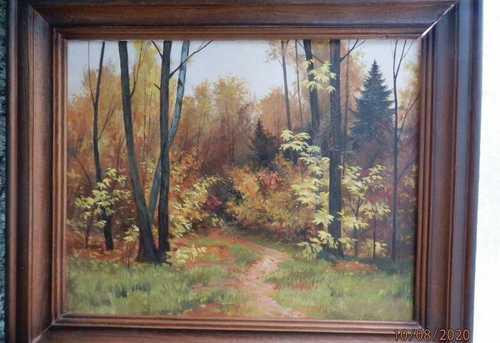 Картина "Осень в лесу" автор Данилов В масло холст