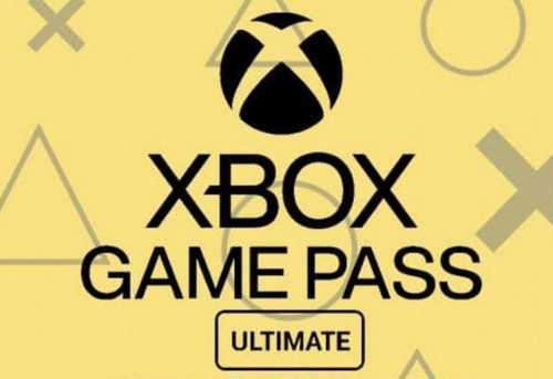 Xbox game pass ultimate 14 дней