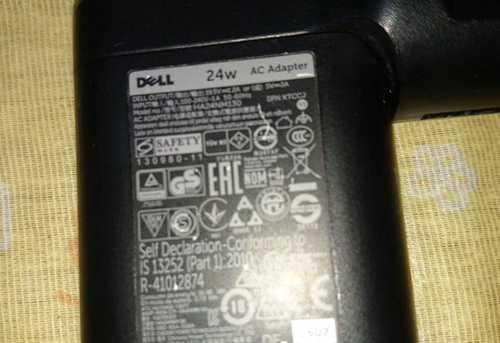 Зарядное устройство для ноутбука или планшета dell