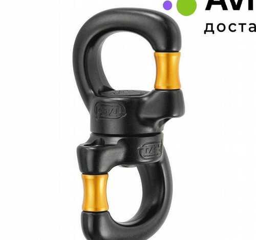 Вертлюг Petzl Swivel Open