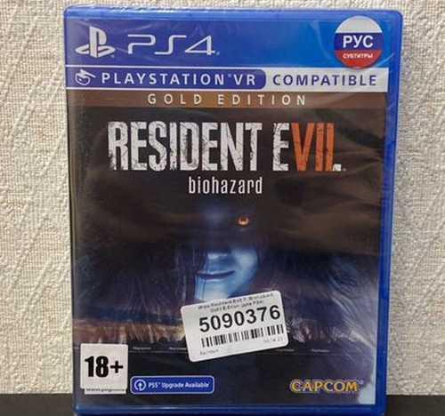 Resident Evil 7 Biohazard Gold Edition PS4 PS5