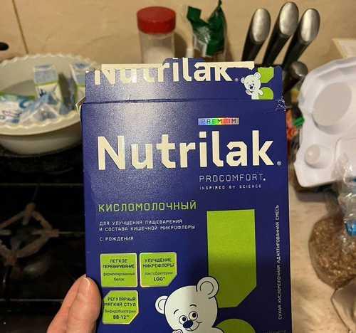 Смесь детская кисломолочная Nutrilak Procomfort