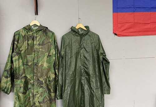 Дождевики армейские тактические