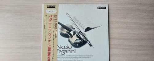 LP Franco Gulli "Nikolo Paganini" (Japan) 1971 NM