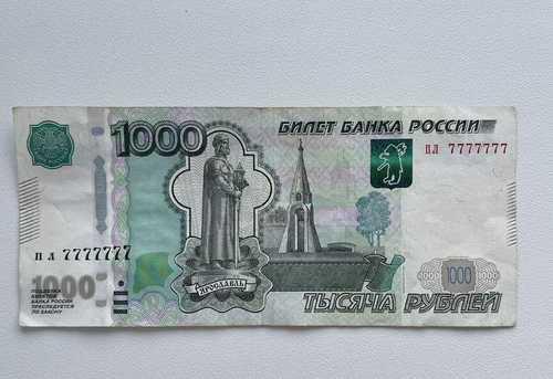 Купюра номиналом "1000 рублей" с красивым номером