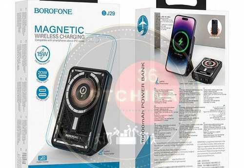 Повербанк borofone BJ29 10000mAh 15W опт