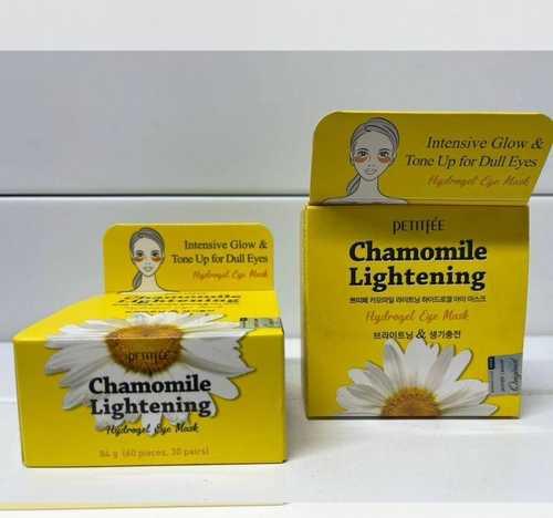 Гидрогелевые патчи для глаз Chamomile Lightening
