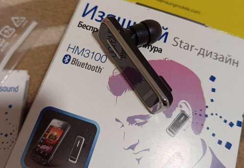 Bluetooth гарнитура samsung HM3100