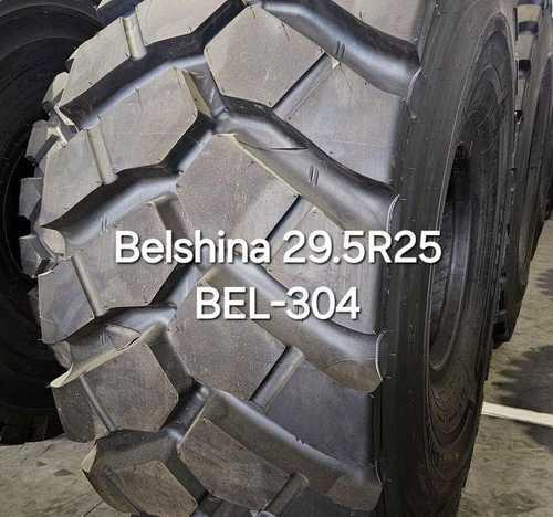 Шины 29.5R25 BEL-304