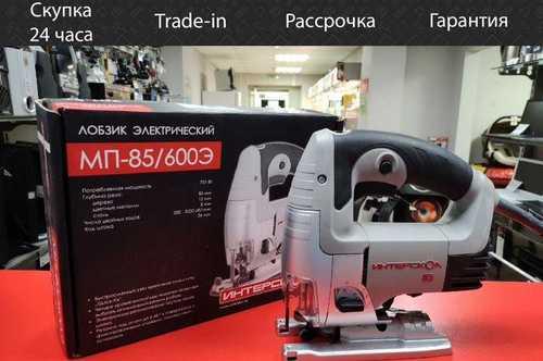 Электролобзик Интерскол мп-85/600Э