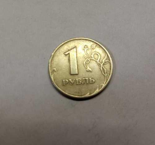Монета 1 рубль