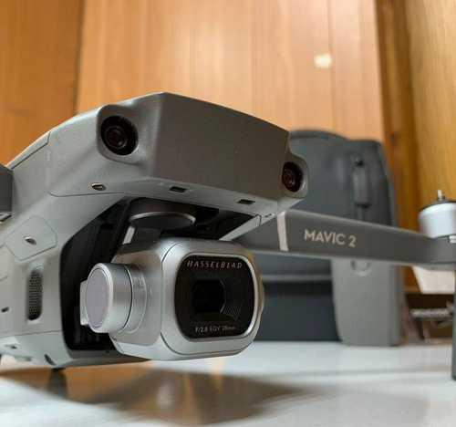 DJI Mavic 2 Pro Fly More Combo