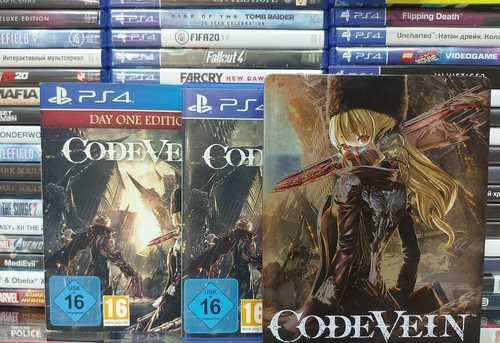 Code Vein. Day One Edition Steelbook PS4