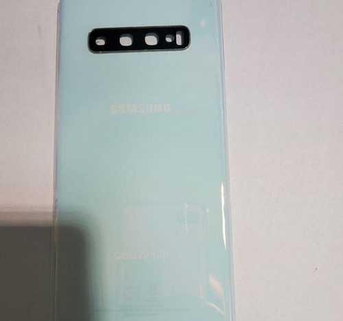 Задняя крышка Samsung S10 Plus/G975