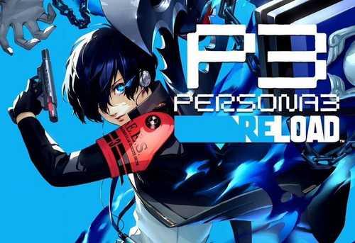 Persona 3 Reload PS4 PS5