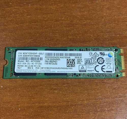 Ssd m2 nvme 256gb