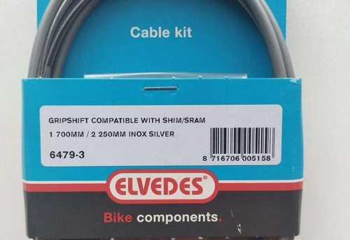 Набор Elvedes для втулок Shimano Nexus 3