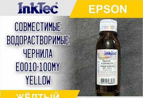 E0010-100MY Чернила InkTec Yellow 01.2024г Epson