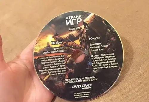 Компьютерные игры и не только CD