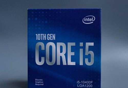 Intel i5 10400f box(новый, с кулером)