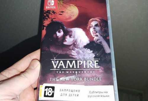 Vampire the masquerade the new york bundle switch