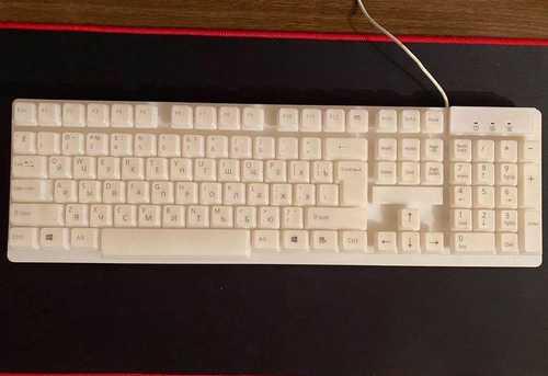 Мембранная клавиатура белая
