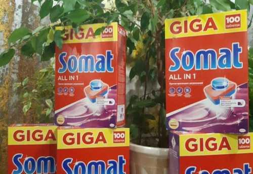 Таблетки для посудомоечной Somat 100шт