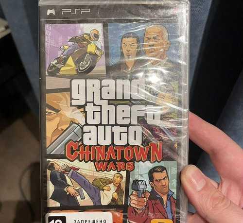 Gta chinatown wars PSP - новая