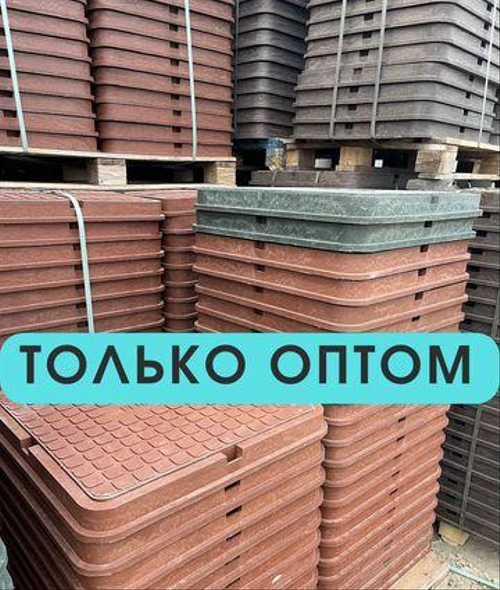 Люки оптом полимерно песчаные