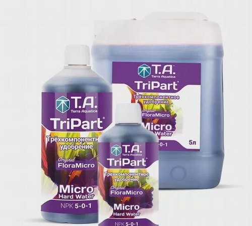 Удобрение Micro HW TriPart TA