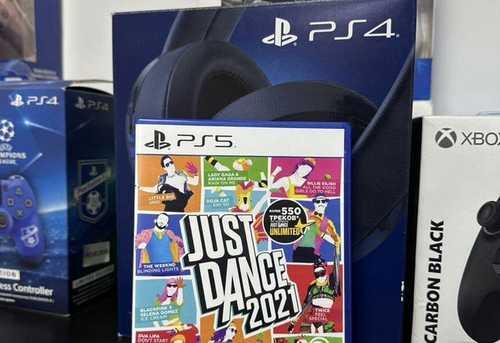 Just dance ps5 2021