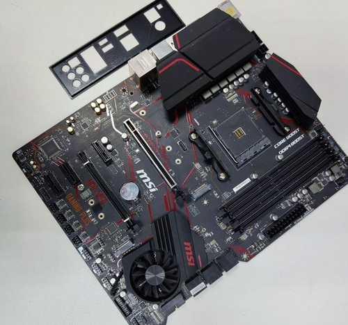 MPG X570 Gaming Plus