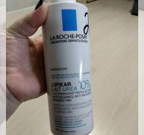 La Roche-Posay Lipikar Lait Urea