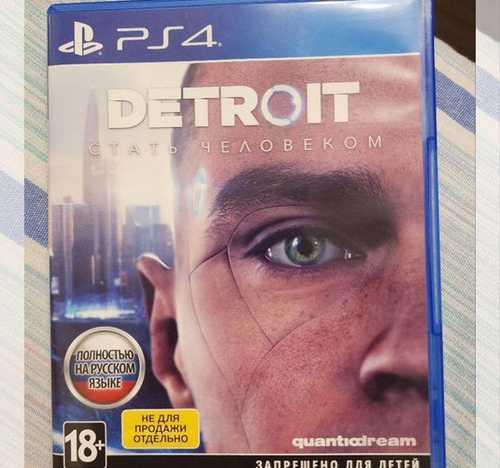 Detroit become human ps4 диск