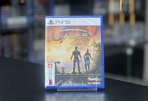 Игра Outcast: A New Beginning для PS5