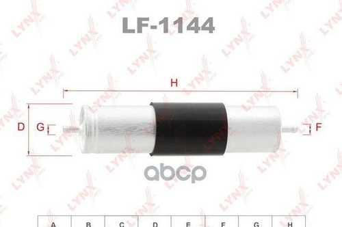 Фильтр топливный KL 473;FG 114;WK 521/3;PP976/1