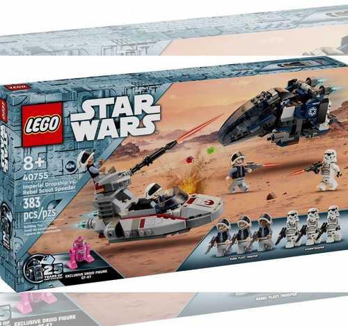 Lego star wars 40755 предзаказ до 17.02