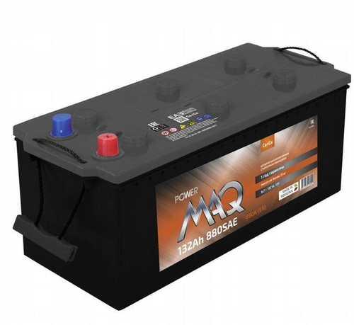 132Ah Аккумулятор 12В 6ст 132.4 Power Maq 850A