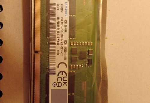 Sodimm ddr5 Samsung 5600 2x8GB