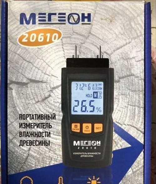 Измеритель влажности древесины мегеон 20610