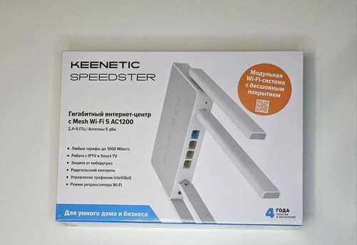 Wi-Fi Роутер Keenetic Speedster