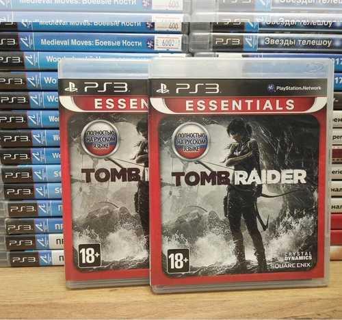 Tomb raider ps3 Essential