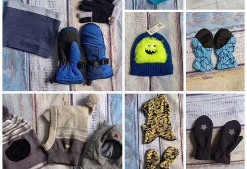 Шапки, шлемы, комплекты 52-54 зима и деми