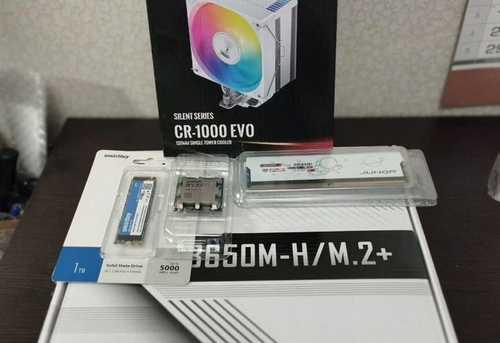 Ryzen 7 7700 +B650m +32Gb озу +1Tb SSD +Кулер